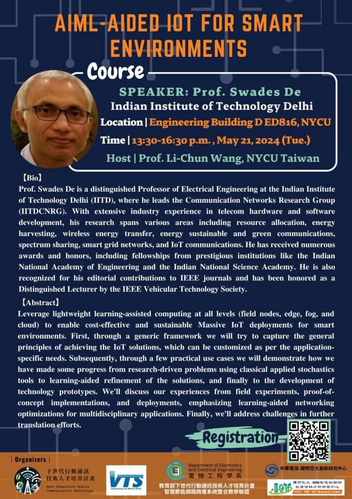 News – AI Wireless (IEEE Vehicular Technology Society Ad Hoc Committee)